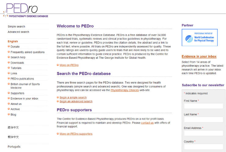 PEDro 사용법 : Evidence-based physiotherapy : 네이버 블로그