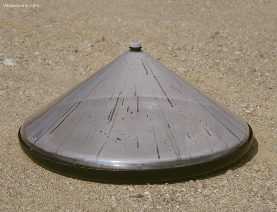 워터콘 (WaterCone) : 네이버 블로그