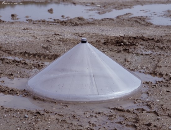 워터콘 (WaterCone) : 네이버 블로그