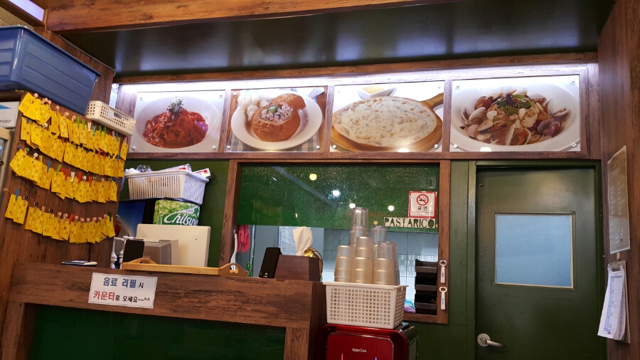 [돌곶이역]파스타리코 Pasta Rico : 네이버 블로그