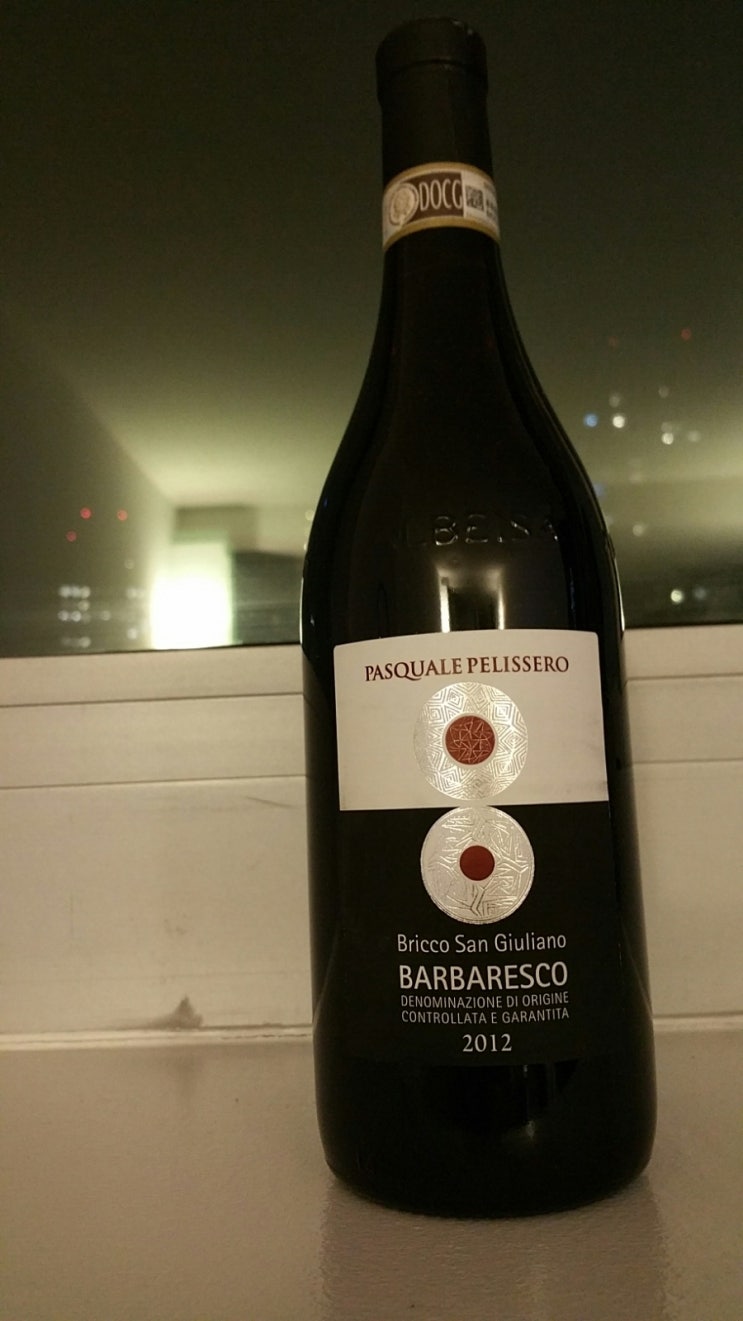 2012 Pasquale Pelissero Bricco San Giuliano, Barbaresco : 네이버 블로그
