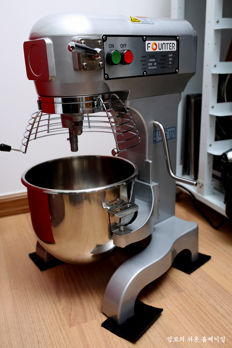 [리뷰]대우공업사 파운터 반죽기 10리터 / 가정용 ( FOUNTER-M-08 : 파운터-VFM10A ) - 색상(크림색,핑크색 ...
