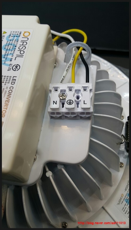 [나스필] LED 다운라이트 8인치 50w KS : 네이버 블로그