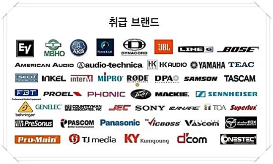 [엔터그레인 KANALS BK-882N] 정품/충전식이동앰프/강의실앰프/8인치우퍼내장/300W출력/블루투스지원 앰프/행사용앰프/매장용앰프/핸드폰매장앰프/휴대용앰프/강연장 ...