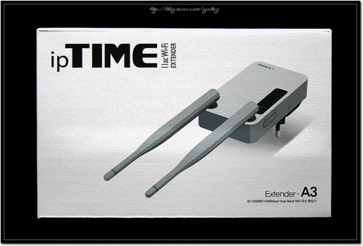 무선AC 무선5G 듀얼밴드 무선확장기 와이파이증폭기 EFM ipTIME Extender A3 : 네이버 블로그