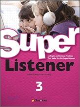 [영어총판 러닝북스] 클루앤키 SUPER LISTENER 1,2,3 슈퍼리스너 : 네이버 블로그