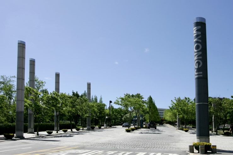 명지대 공대의 진실 명지대 이과 용인 수준 알아보자명지대학교 자연캠용인등급 네이버 블로그