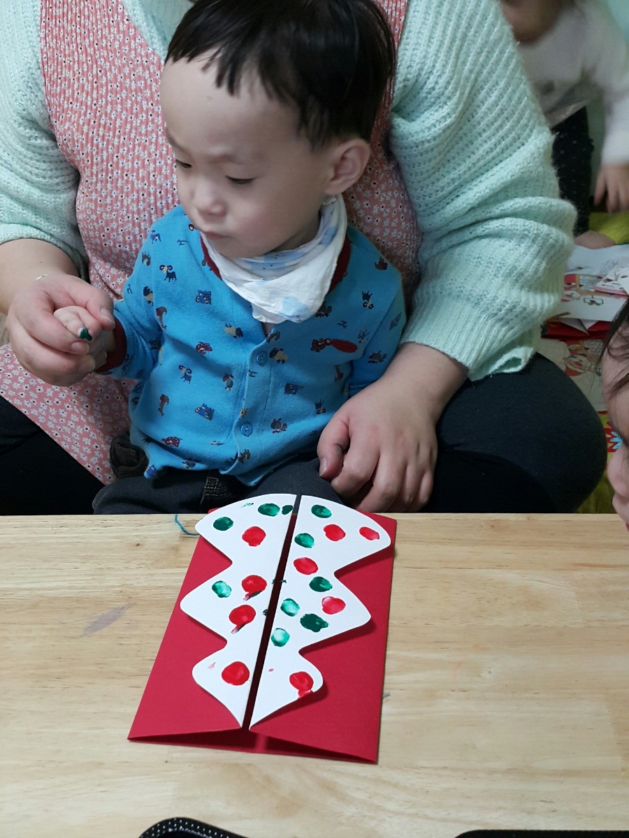 [미술]성탄절 축하 카드만들기~^^ : 네이버 블로그