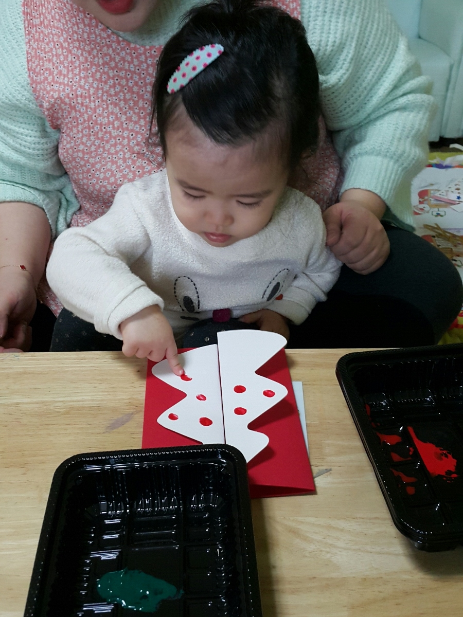 [미술]성탄절 축하 카드만들기~^^ : 네이버 블로그