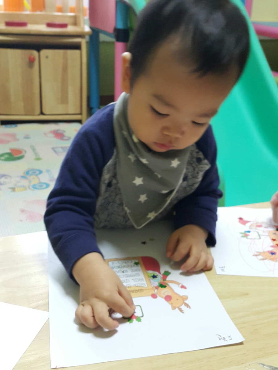 [미술]성탄절 축하 카드만들기~^^ : 네이버 블로그