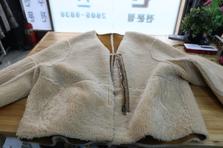 강서구 화곡동 옷수선 무스탕 전체수선 리폼하우스and빈티지리클 네이버 블로그