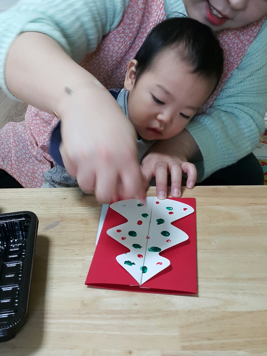 [미술]성탄절 축하 카드만들기~^^ : 네이버 블로그