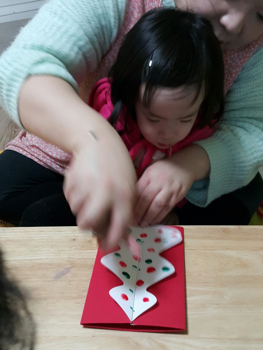 [미술]성탄절 축하 카드만들기~^^ : 네이버 블로그