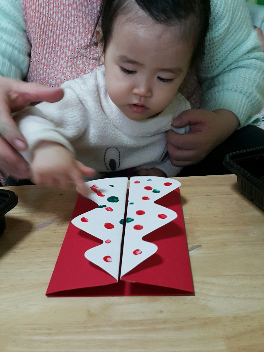 [미술]성탄절 축하 카드만들기~^^ : 네이버 블로그