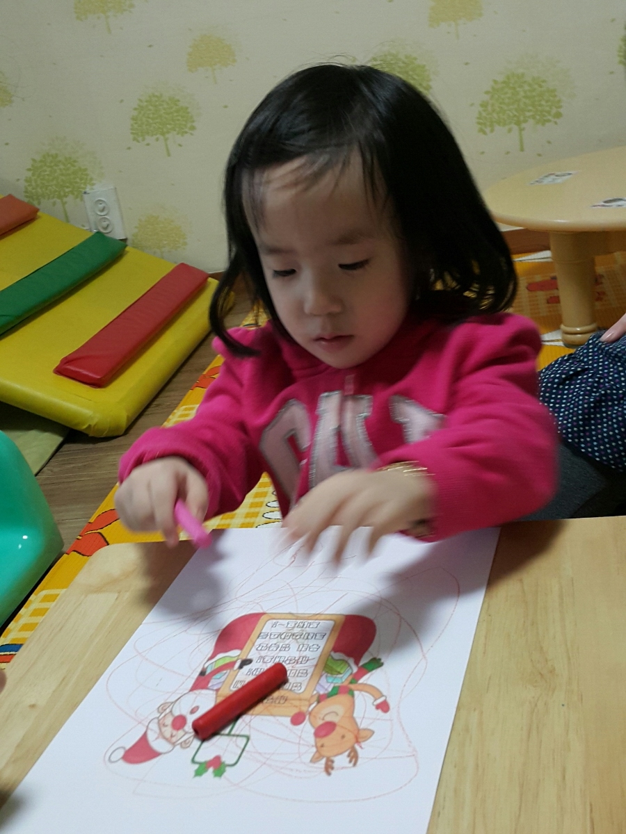 [미술]성탄절 축하 카드만들기~^^ : 네이버 블로그