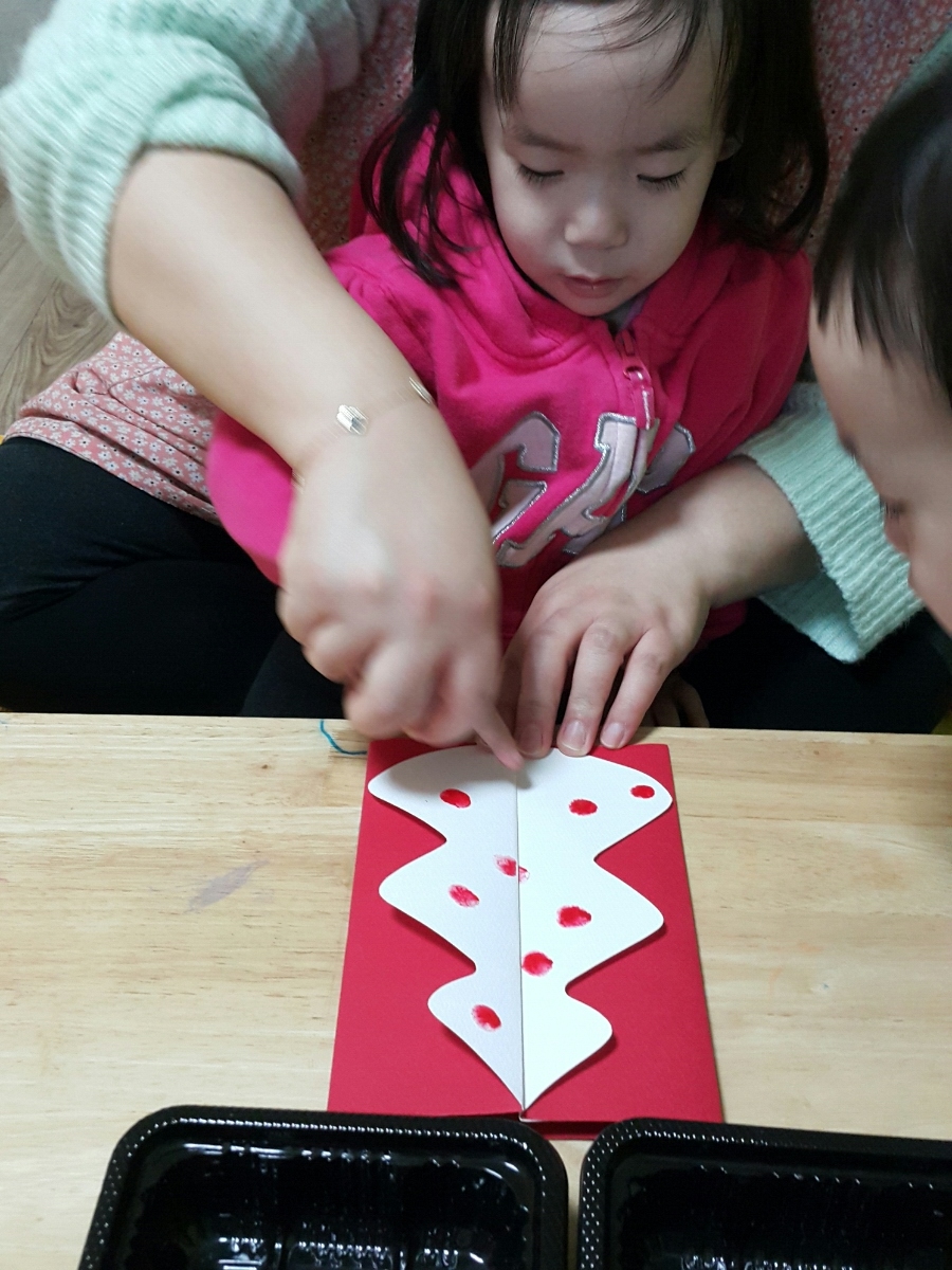 [미술]성탄절 축하 카드만들기~^^ : 네이버 블로그