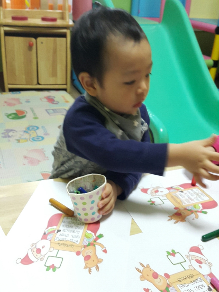 [미술]성탄절 축하 카드만들기~^^ : 네이버 블로그