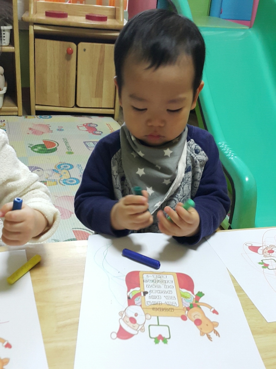 [미술]성탄절 축하 카드만들기~^^ : 네이버 블로그