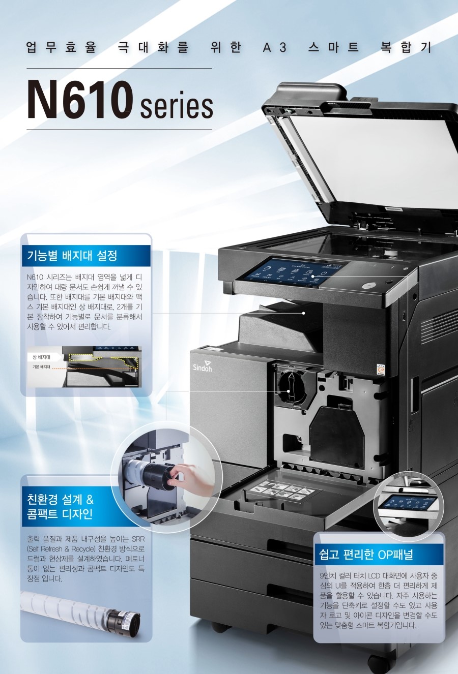 N610 프린트 드라이버 : 네이버 블로그