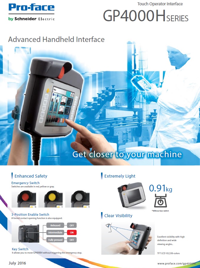 PROFACE/프로페이스 HANDTOUCH GP4000H 소개 및 단가(20190207) : 네이버 블로그