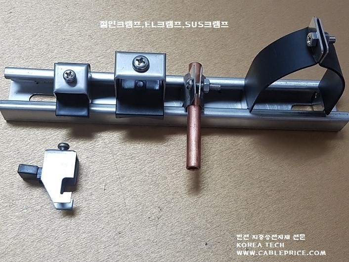 동주물접지크램프as용접지크램프cs용접지크램프c찬넬크램프el크램프절연크램프빔크램프c찬넬 네이버 블로그