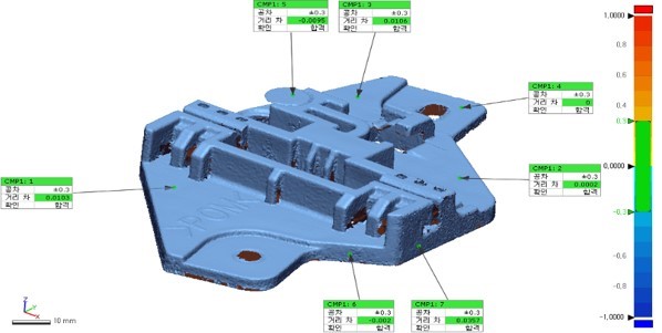 크레아텍 K사 치수검사 품질검사3d스캐너3d스캔휴대용스캐너핸디스캐너핸디스캔3d스캐닝치수검사역설계스마트팩토리