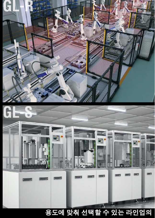 KEYENCE/키엔스 안전 라이트커튼/에리어센서 GL-R/GL-S 소개 및 단가(20190207) : 네이버 블로그