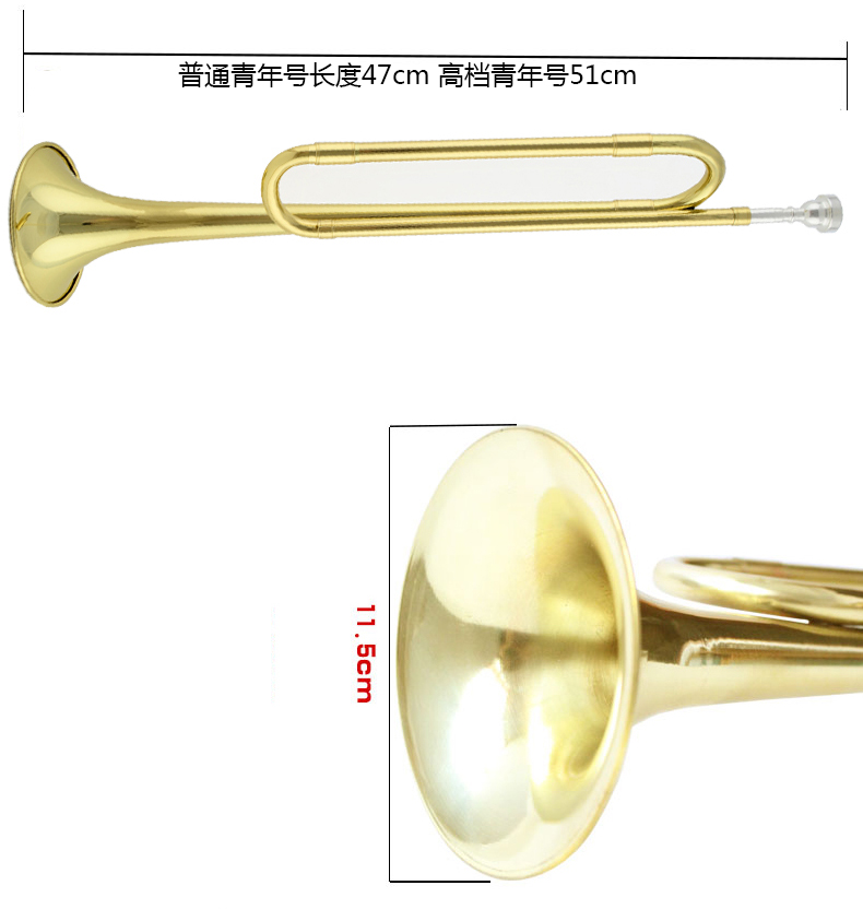 트럼펫의 구조, 소리나는 원리. : 네이버 블로그