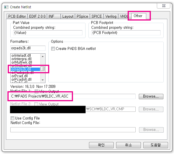 ATmega16 FND, PADS, ASC, NETLIST, ORCAD, ISP, 회로도... 성미시리얼 : 네이버 블로그