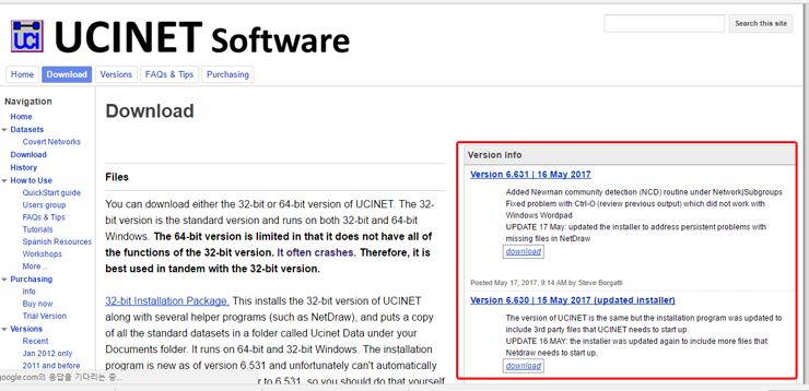 UCINET을 활용한 네트워크 작성법 : 네이버 블로그