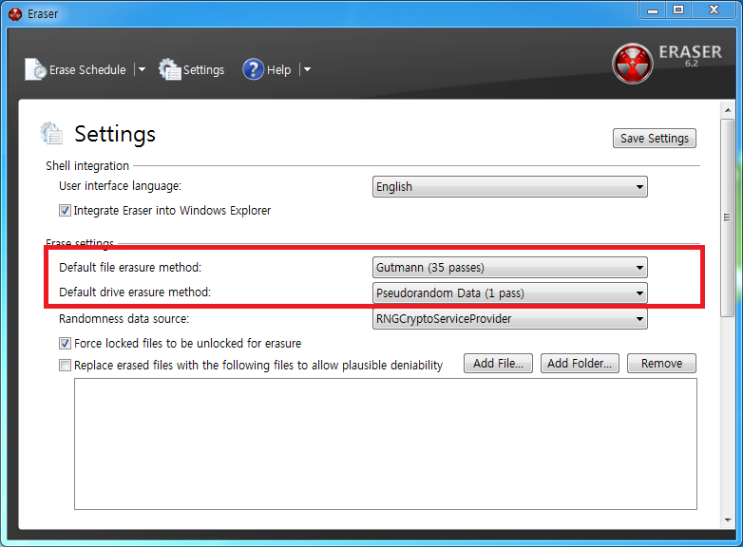 Eraser 6.2 - 파일 보안삭제, 하드 디스크 빈공간 삭제 (2020-10-11 버젼) : 네이버 블로그