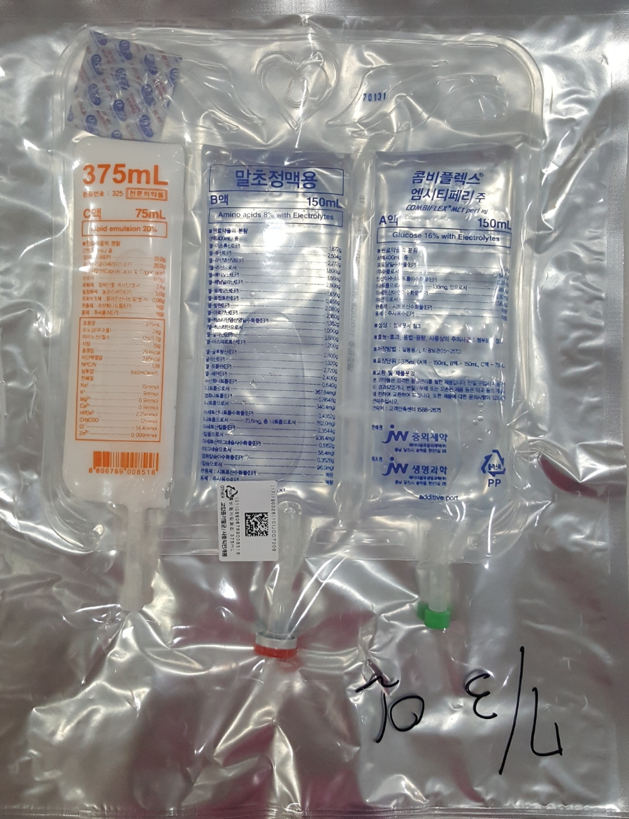 Combiplex MCT Peri Inj. 375mL (경정맥 영양공급 by PICC) : 네이버 블로그