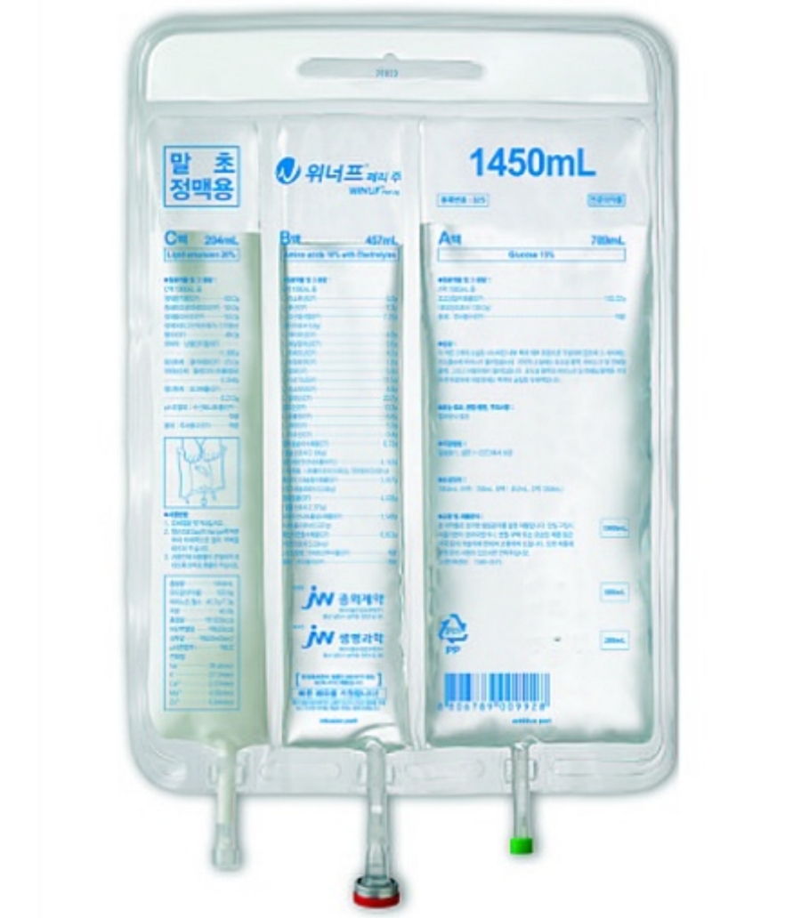 Combiplex MCT Peri Inj. 375mL (경정맥 영양공급 by PICC) : 네이버 블로그