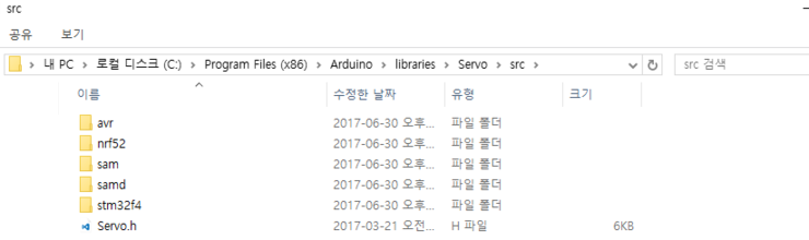 라이브러리를 이용해 서보모터 제어하기 : 네이버 블로그