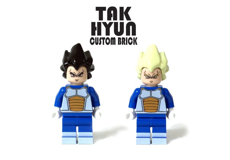 베지터 드래곤볼 탁현 레고 커스텀 피규어 vegeta dragonball takhyun lego custom figure ...