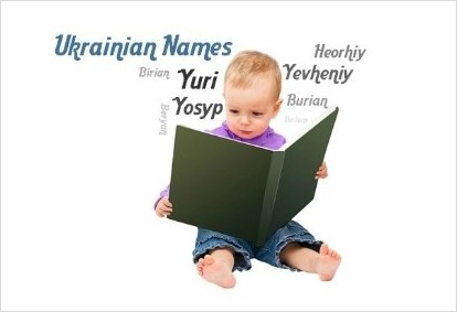우크라이나인 이름의 어원과 뜻 풀이 : 네이버 블로그