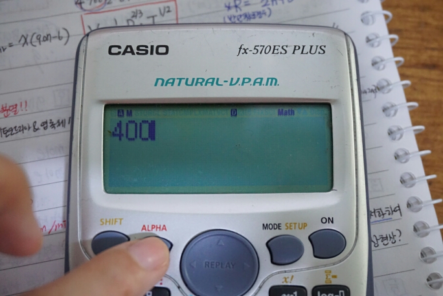 [공학용계산기] 계산기 솔브기능 Solve 기능 네이버 블로그