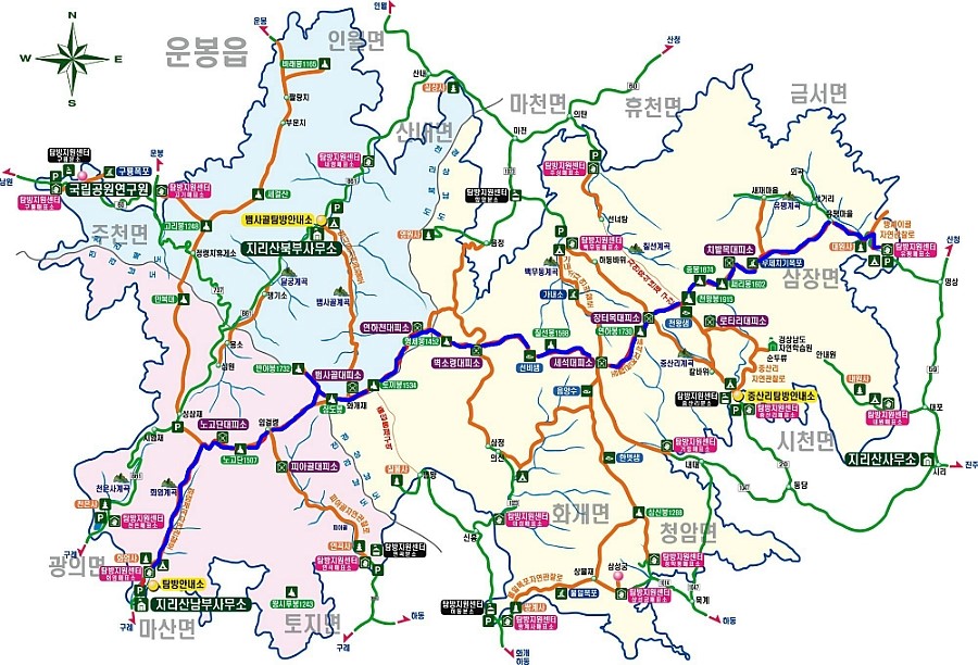 지리산 화대종주 ( DAY 1 ) - 지리산 코스 - 4 : 네이버 블로그