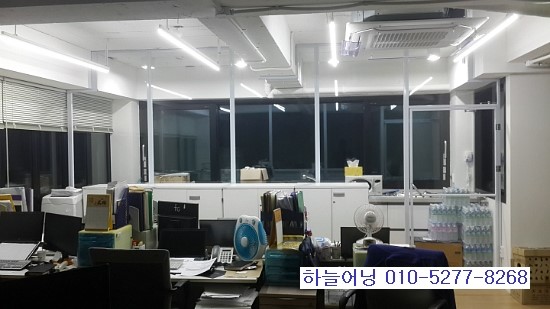 삼보 컴퓨터 본사 칸막이 조립식칸막이테라스천막비닐천막테라스바람막이테라스방풍막설치테라스인테리어실내칸막이흡연부스비닐