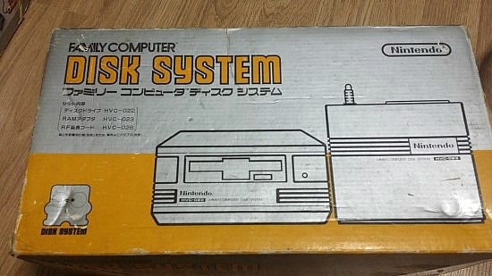 FAMILY COMPUTER DISK SYSTEM : 네이버 블로그
