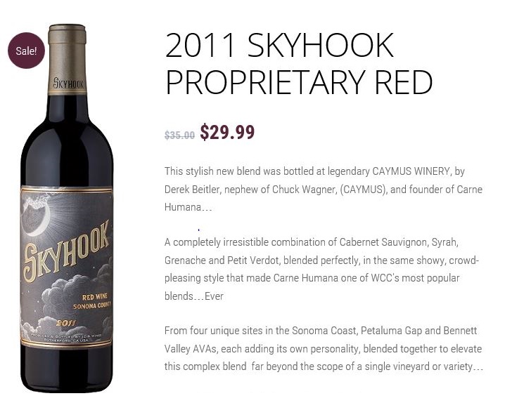 [#에노테라]스카이훅 레드와인 SKYHOOK RED WINE : 네이버 블로그