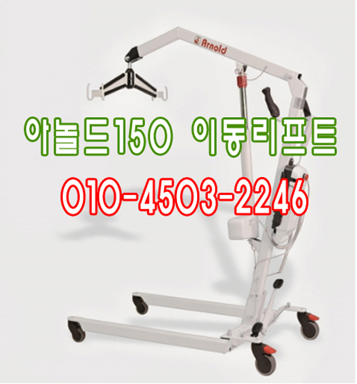 장애인보장구 정부지원정책 지원금 안내 휠체어 전동리프트 욕창방석 총정리 네이버 블로그