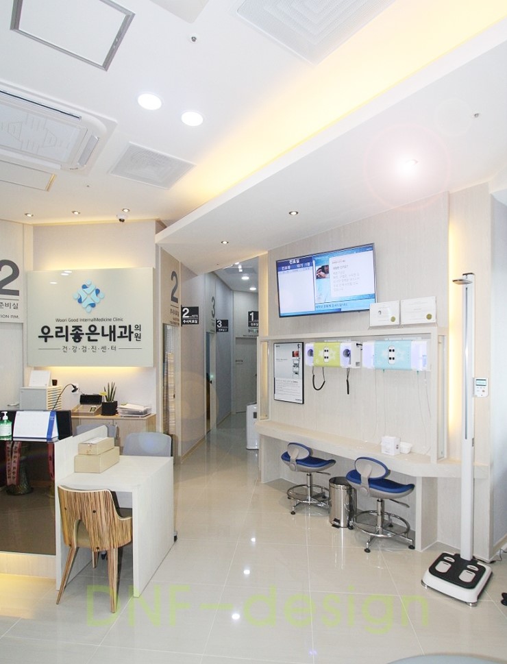 내과인테리어 왕십리우리좋은내과병원인테리어가정의학과인테리어이비인후과인테리어인천병원인테리어인천내과인테리어인천가정의학과