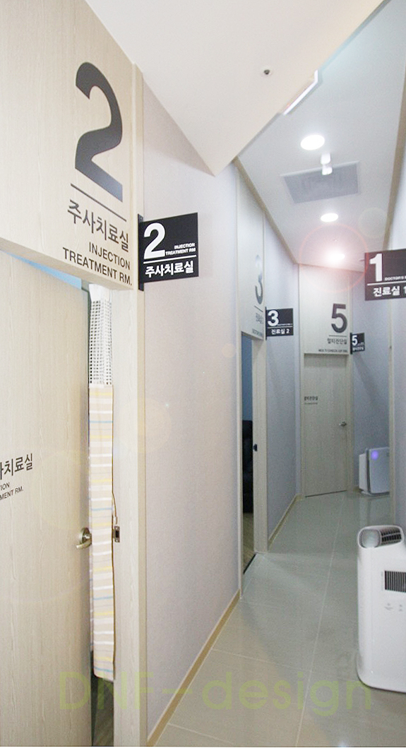 내과인테리어 왕십리우리좋은내과병원인테리어가정의학과인테리어이비인후과인테리어인천병원인테리어인천내과인테리어인천가정의학과