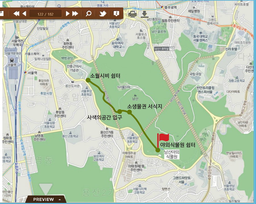남산 산림숲길 남산 자연생태길 남산공원 산책로 남산둘레길 한양도성 순성길 남산구간 남산에 있는 길 모음 네이버 블로그