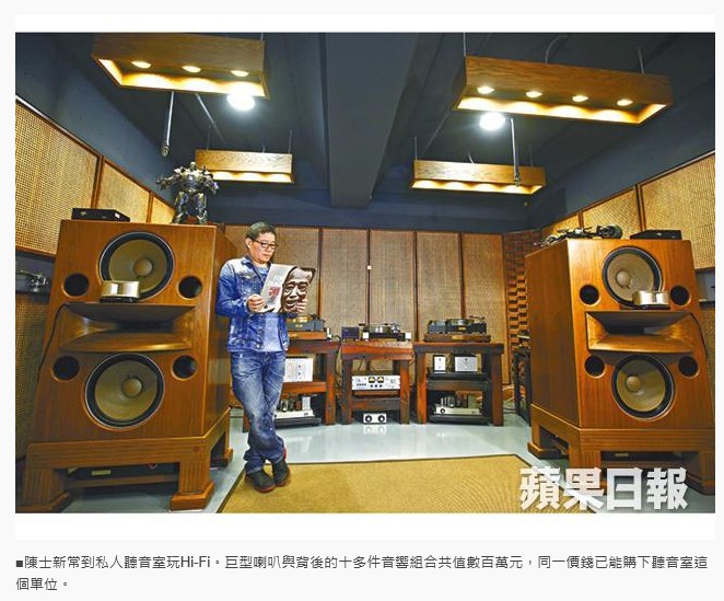 압도적인 포퍼먼스! 대형 모니터 스피커 시스템 REY AUDIO KINOSHITA MONITOR RM-6VC 중국 애호가의 ...