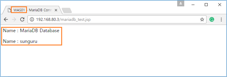 CentOS 7.3 리눅스를 이용한 서버인프라 구성 - MariaDB 설치 및 Apache Tomcat과 연동 : 네이버 블로그