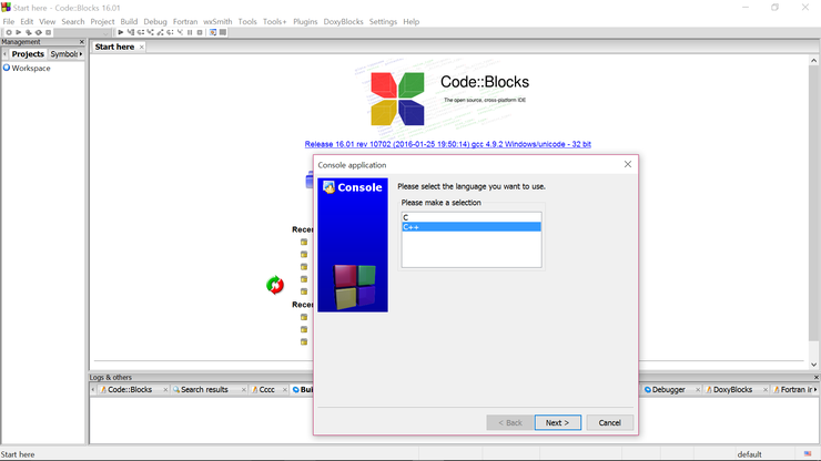 Code::Blocks 사용법 : 네이버 블로그