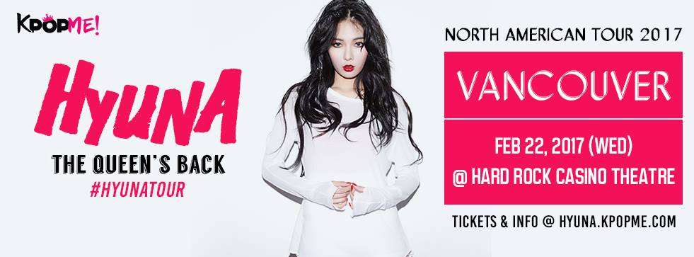 현아 - 섹시 아이콘 _ 북미투어 .. 캐나다 밴쿠버 공연 (동) : 네이버 블로그