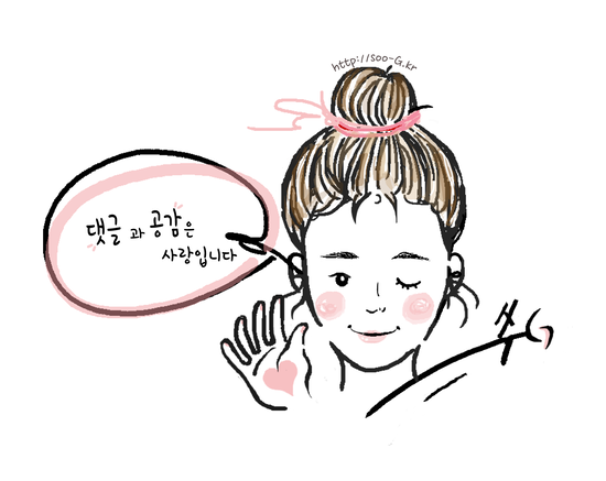 천연팩으로 추천하는 들깨가루팩 들깨가루마사지방법과 효능 네이버 블로그